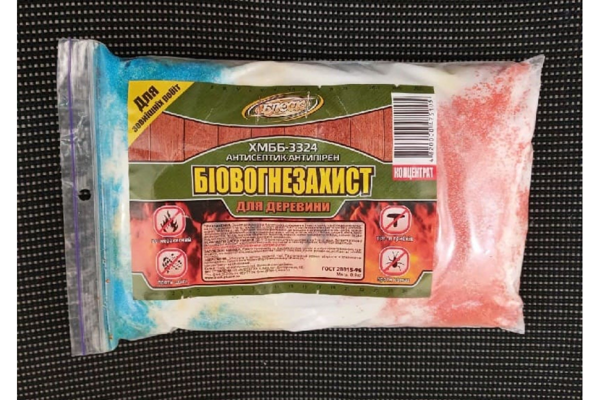 Биоогнезащита ХМББ-3324 "Блеск" (концентрат, 0,9 кг), антисептик-антипрен
